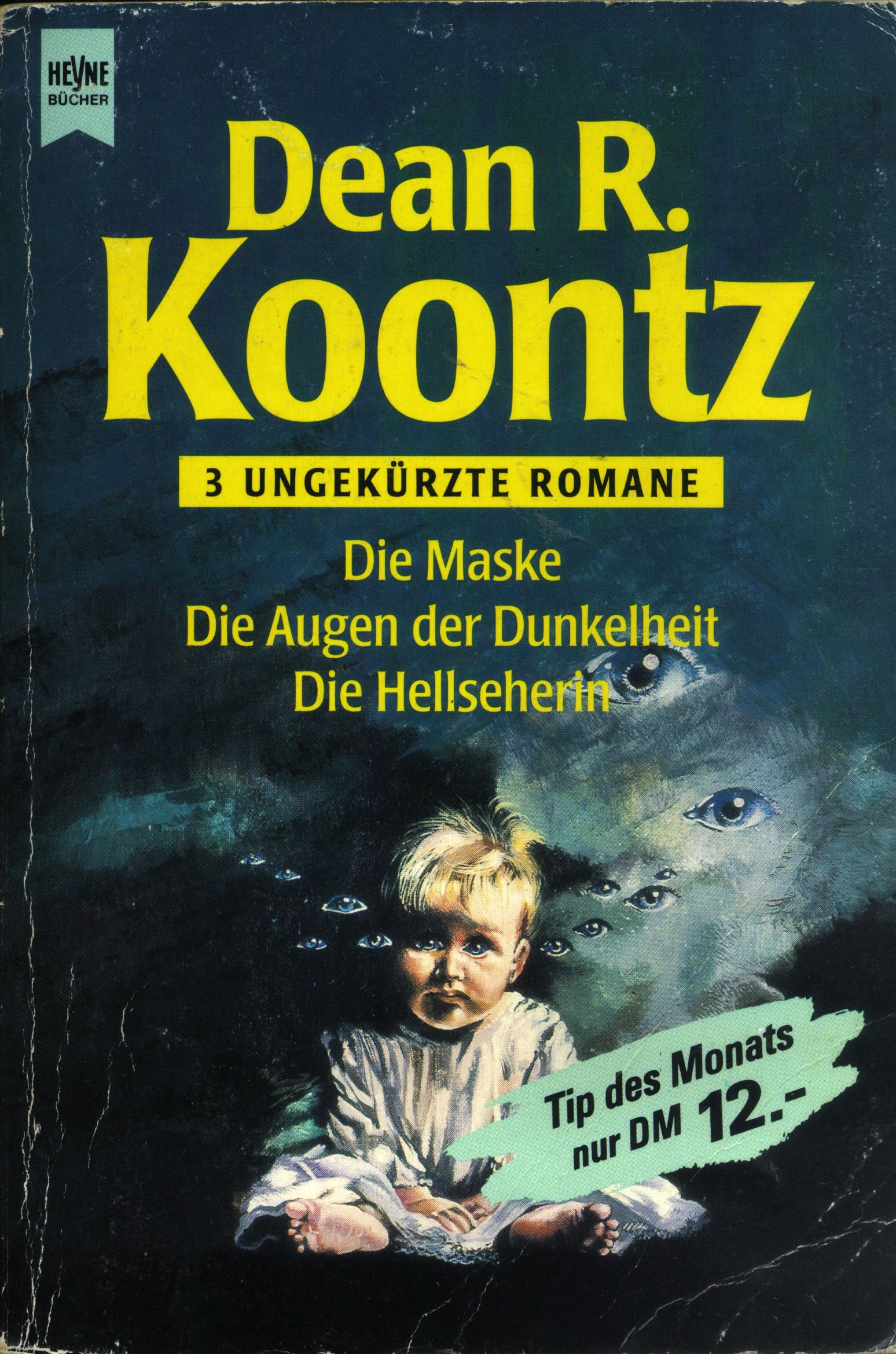 The Mask (DRK) - The Collector's Guide to Dean Koontz