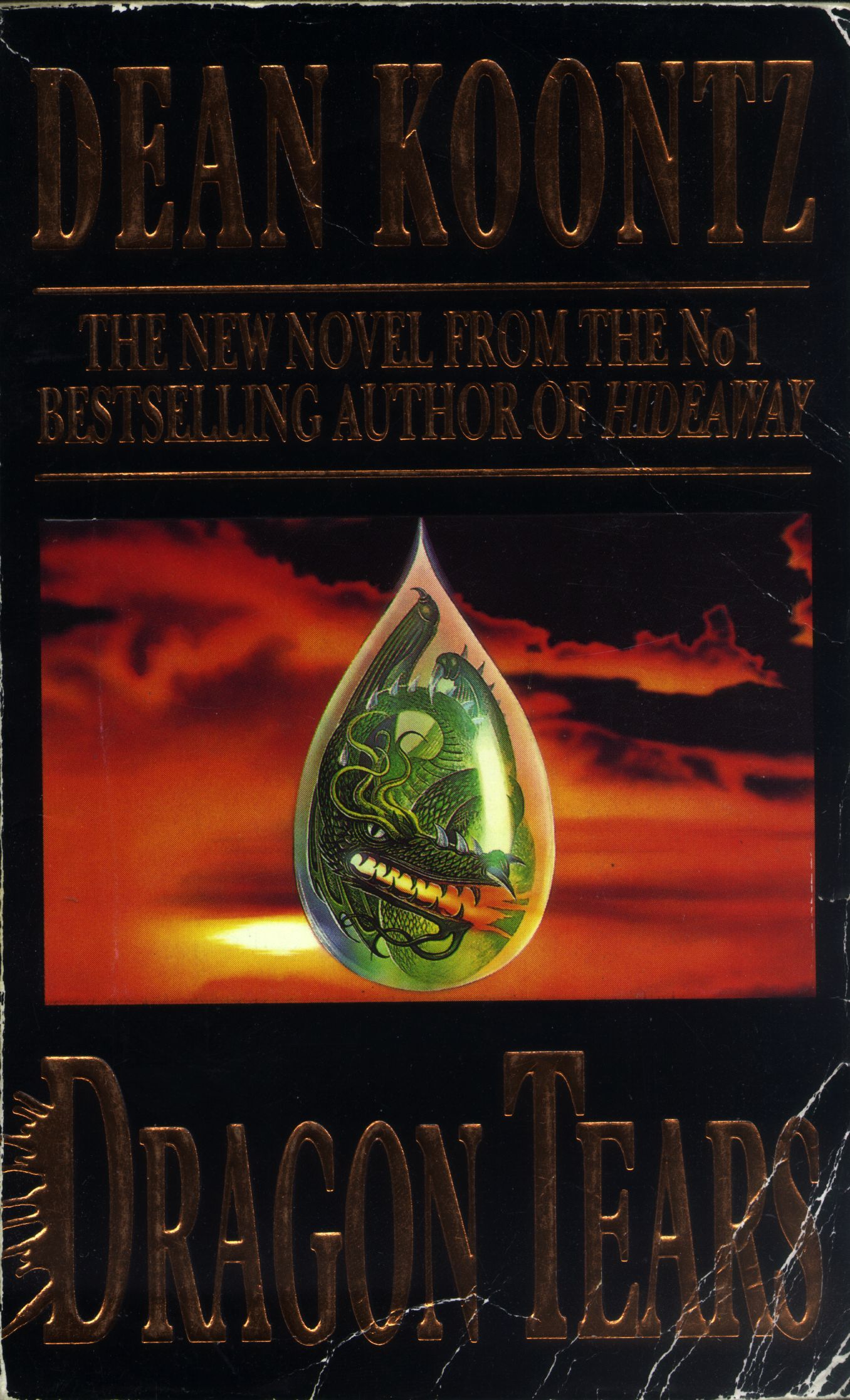 Dragon Tears – The Collector's Guide to Dean Koontz