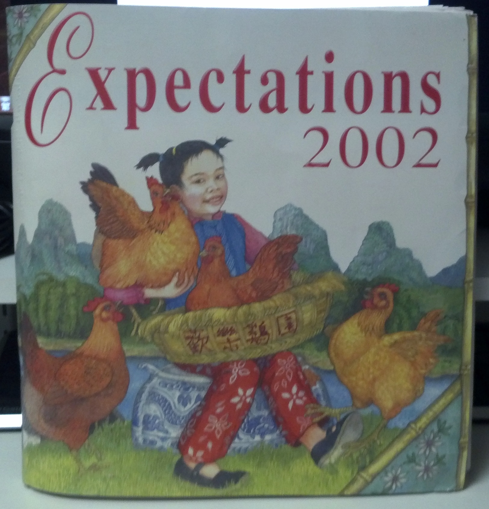 Throwback Thursday: Expectations 2002 - The Collector's Guide to Dean ...